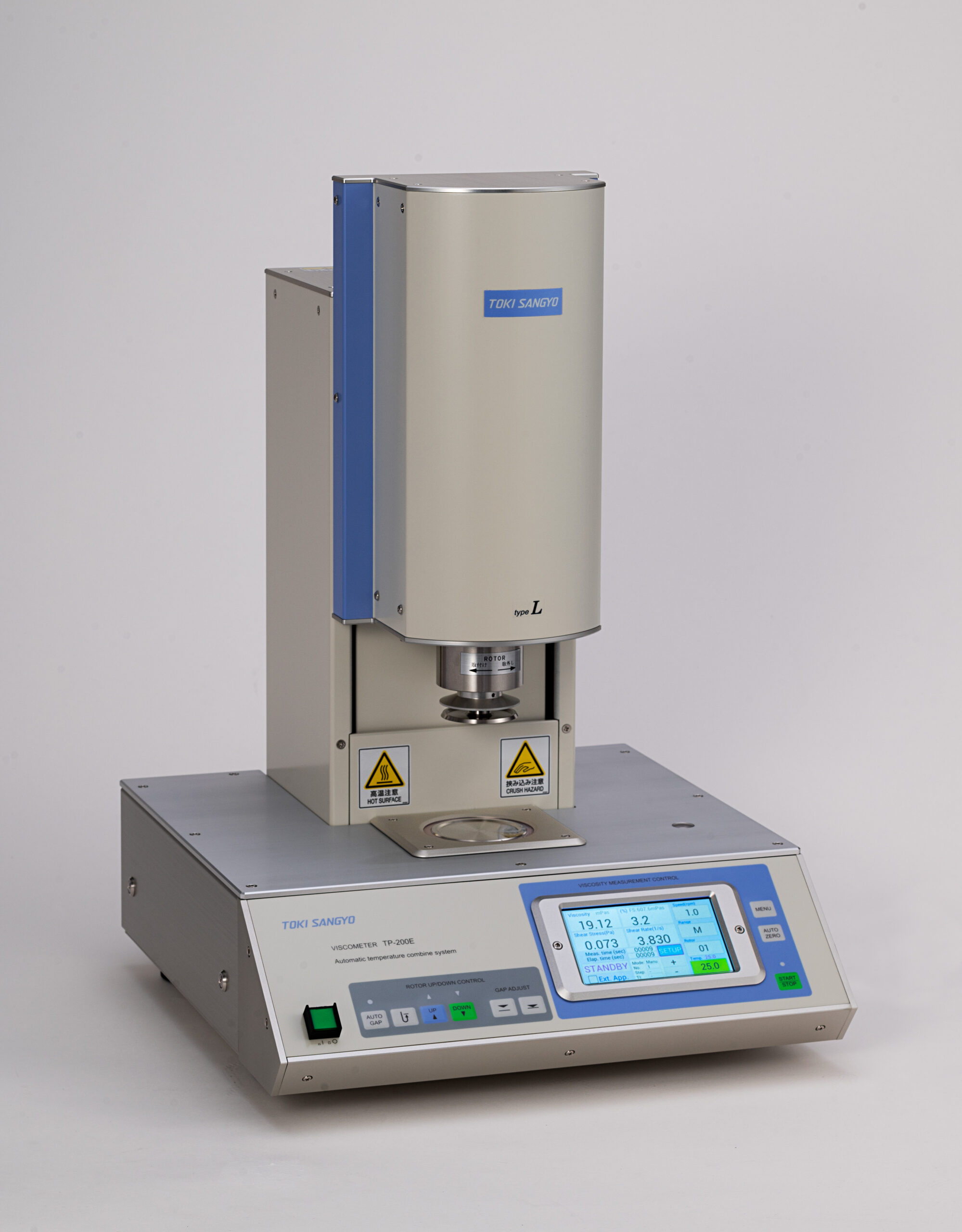 Notice of release of “TP-200E” viscometer with integrated temperature ...