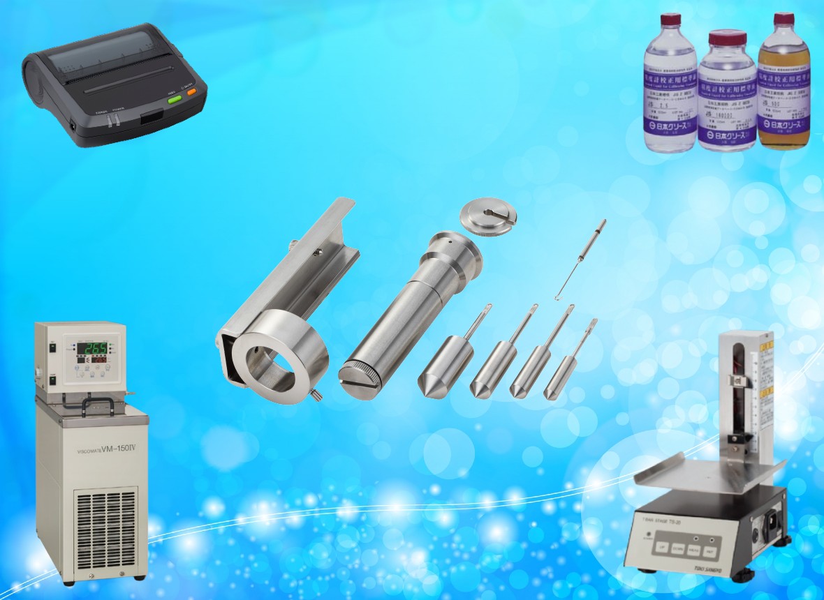 BII type viscometer – TOKISANGYO