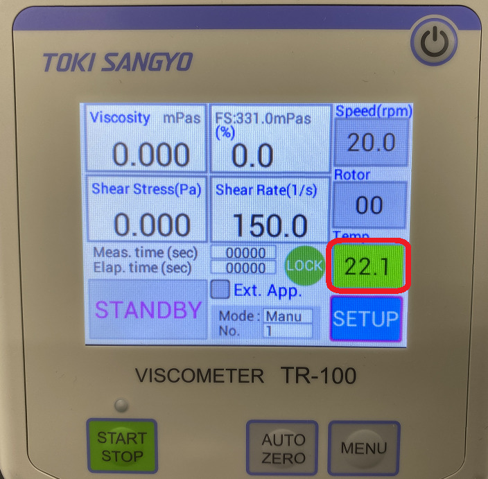 TR-100E type viscometer – TOKISANGYO
